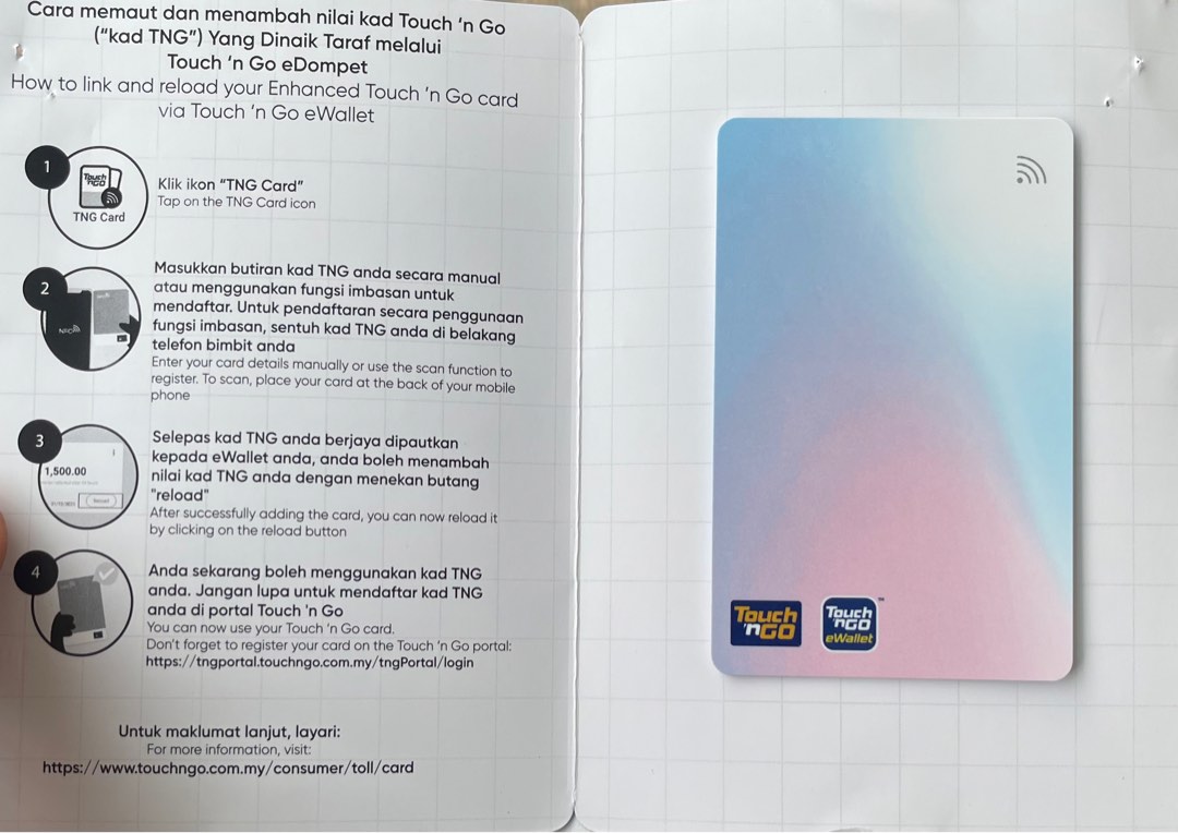 Touch and go card, Car Accessories, Accessories on Carousell