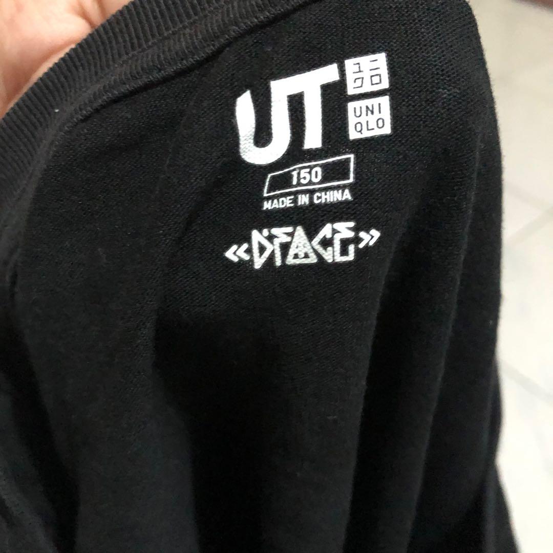 UNIQLO D*Face x Uniqlo x Urban Walls Shirt, Men's Fashion, Tops & Sets ...