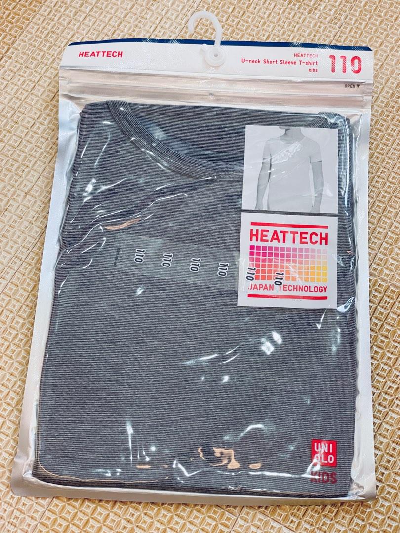 Uniqlo Heattech Winter Inner Cold wear 110, Babies & Kids, Babies ...