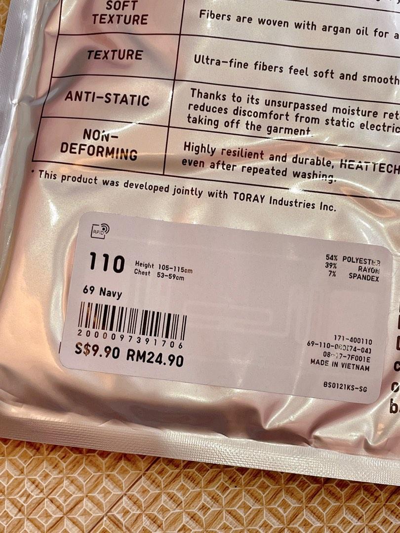 Uniqlo Heattech Winter Inner Cold wear 110, Babies & Kids, Babies ...