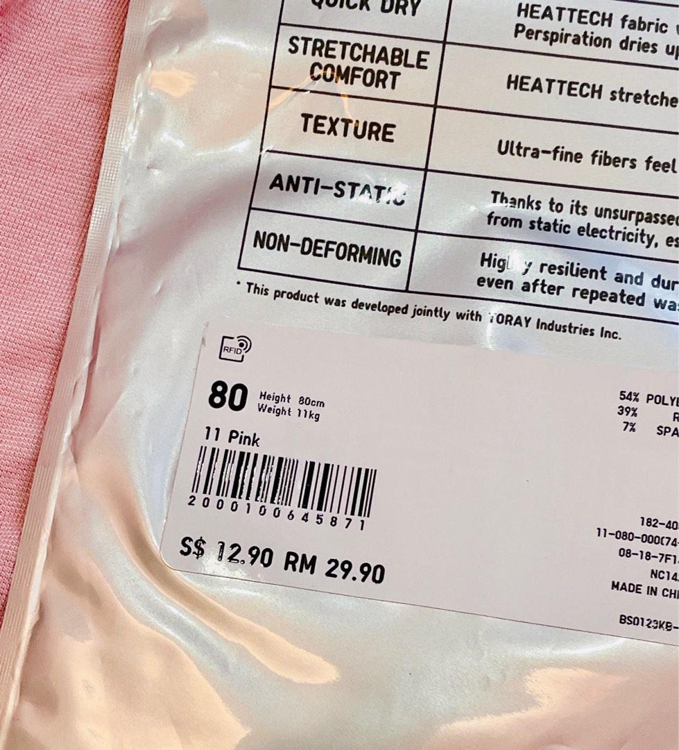 Uniqlo Heattech Girl Toddler Winter Inner Cold wear 80, Babies & Kids ...