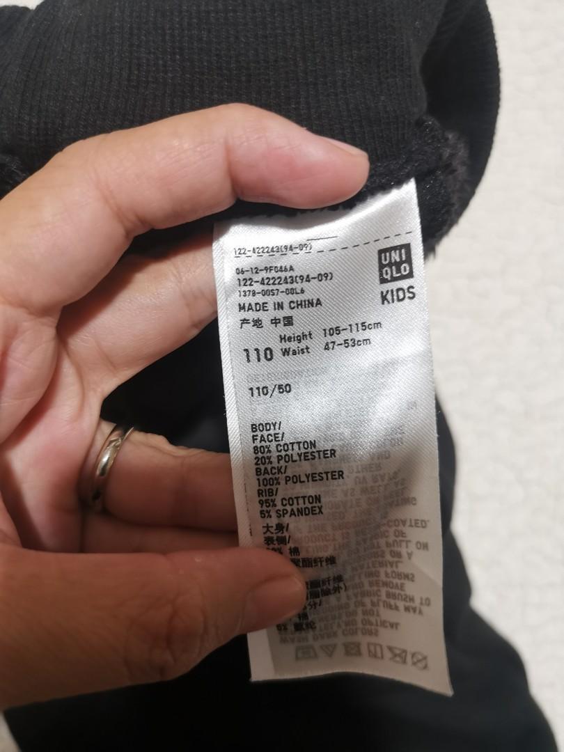 Uniqlo Kids Black Skirt 110, Babies & Kids, Babies & Kids Fashion on Carousell