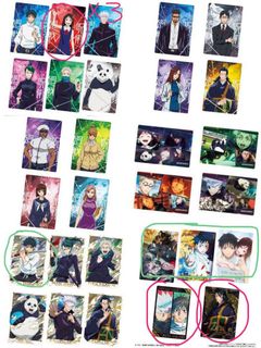 Jujutsu Kaisen Yuta ID card (not the one from fan screening, fan made ...