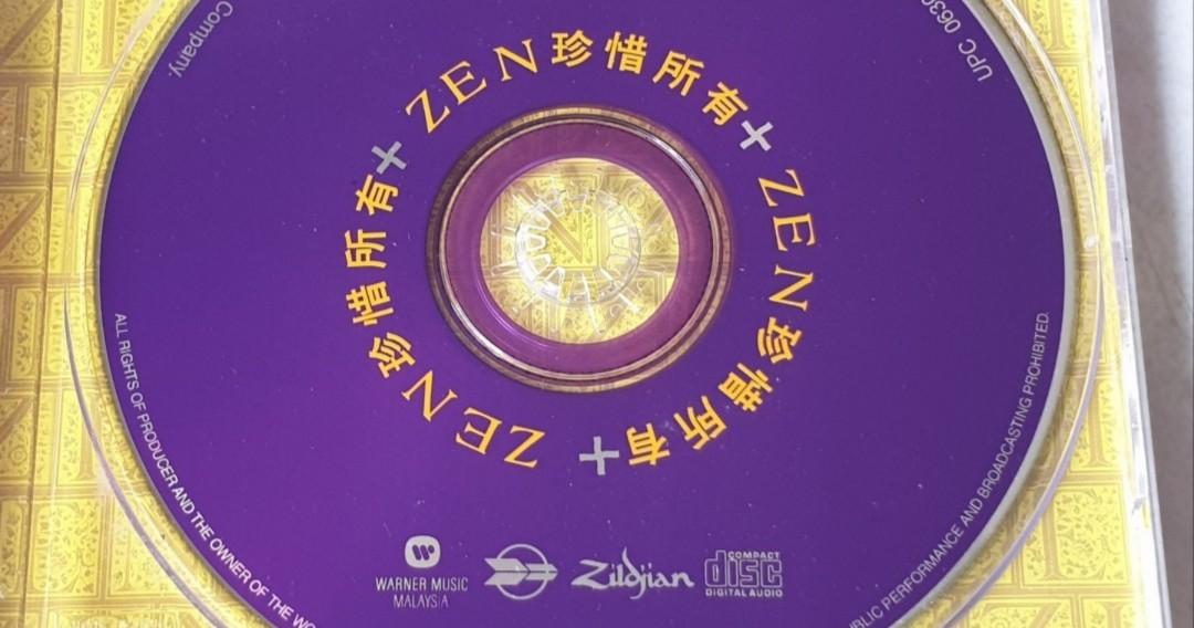Zen ~ Zen ( MALAYSIA PRESS ) CD, Hobbies & Toys, Music & Media, CDs & DVDs on Carousell