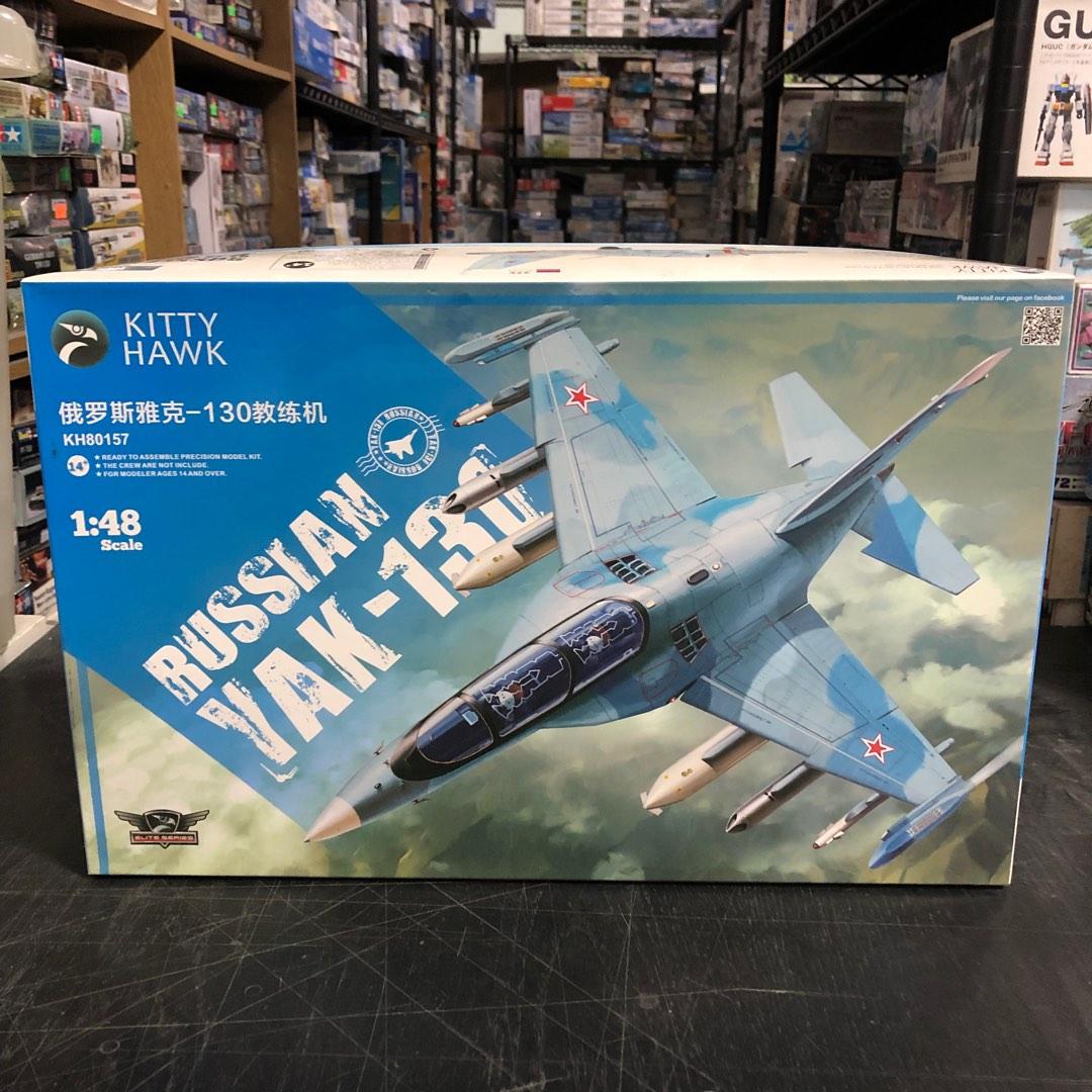1/48 Kitty Hawk Russian YAK-130 Model Kit, Hobbies & Toys, Toys & Games ...