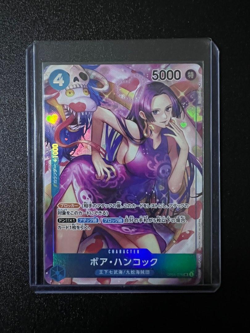 One Piece Card Game OPTCG OP01 海賊王tcg 女帝 異圖, 興趣及遊戲, 收藏品及紀念品, 明星周邊 ...