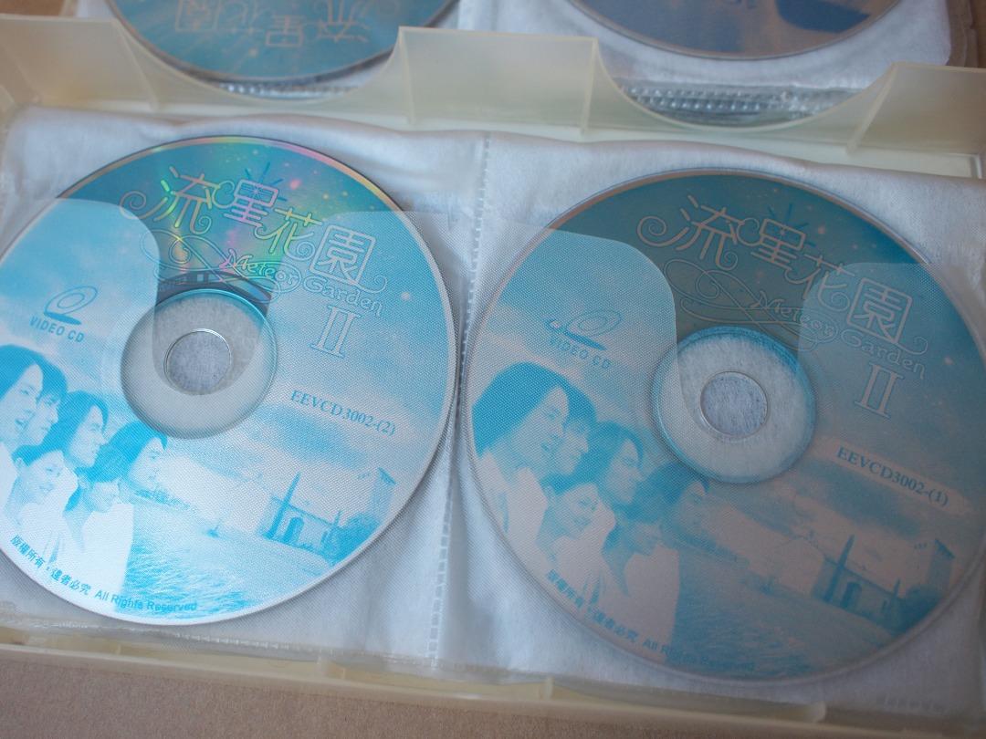 流星花園2 Meteor Garden II VCD (F4 言承旭 周渝民 朱孝天 吳建豪), 興趣及遊戲, 音樂、樂器 & 配件, 音樂與媒體 - CD 及 DVD - Carousell