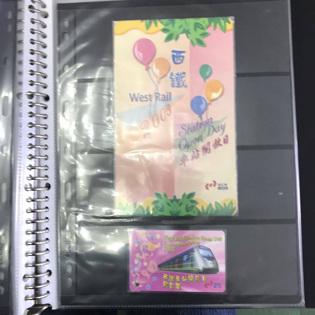 地鐵紀念票, 興趣及遊戲, 收藏品及紀念品, 郵票及印刷品 - Carousell
