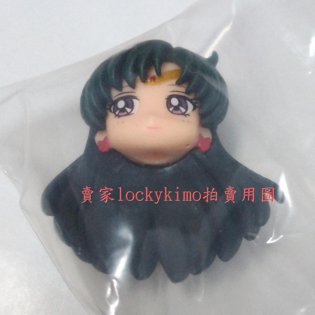 【水手冥王星 冰淇淋派對 盒玩 公仔 日版 金證】美少女戰士 冥王星 美戰 冥王雪奈 Sailor Pluto 冥王剎那, 書籍、休閒與玩具, 玩具、公仔、桌遊在旋轉拍賣