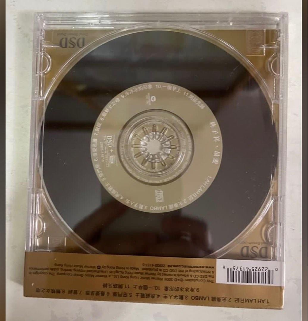 林子祥 -DSD CD 最愛 全新未拆 靚聲版, 興趣及遊戲, 音樂樂器 & 配件, 音樂與媒體 - CD 及 DVD - Carousell