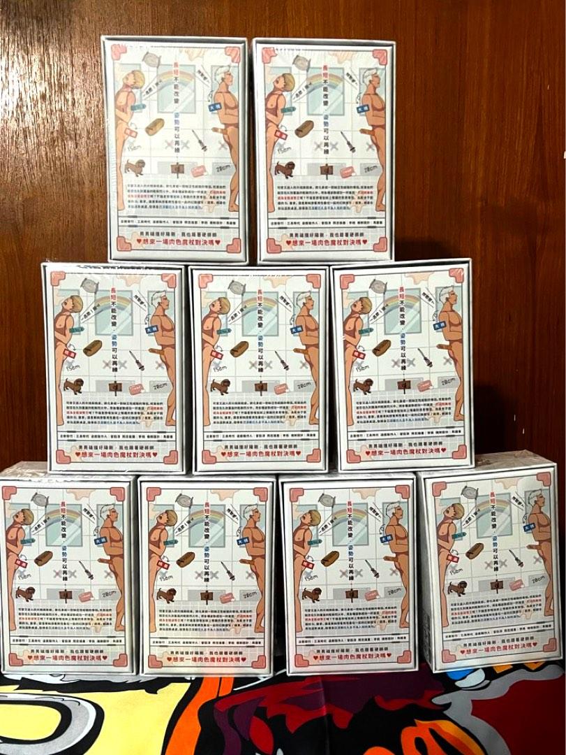 [全新現貨]皂滑弄人 How to pick up the soap? 繁中 桌遊 boardgame board game party ...