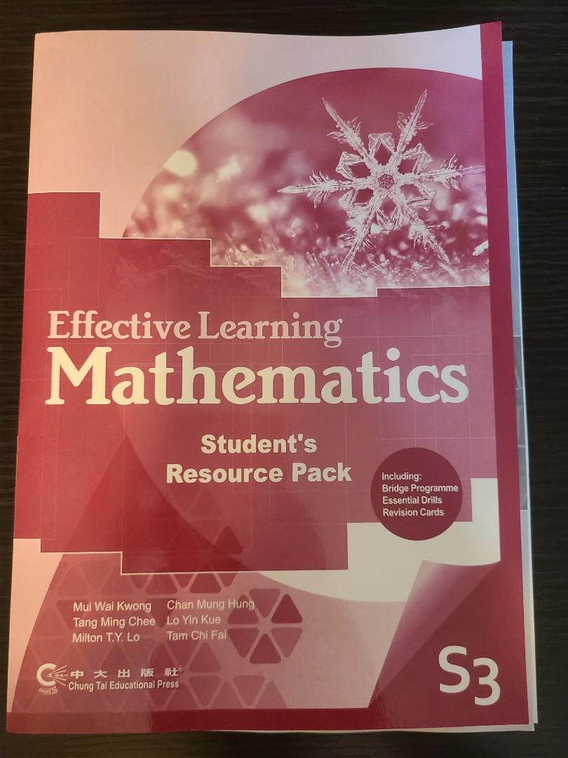 中大出版社 Maths Student's Resource Pack S3, 興趣及遊戲, 書本 & 文具, 教科書 - Carousell