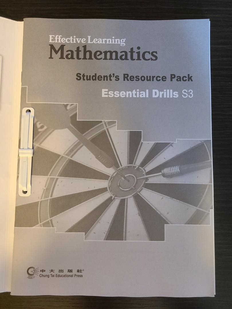 中大出版社 Maths Student's Resource Pack S3, 興趣及遊戲, 書本 & 文具, 教科書 - Carousell