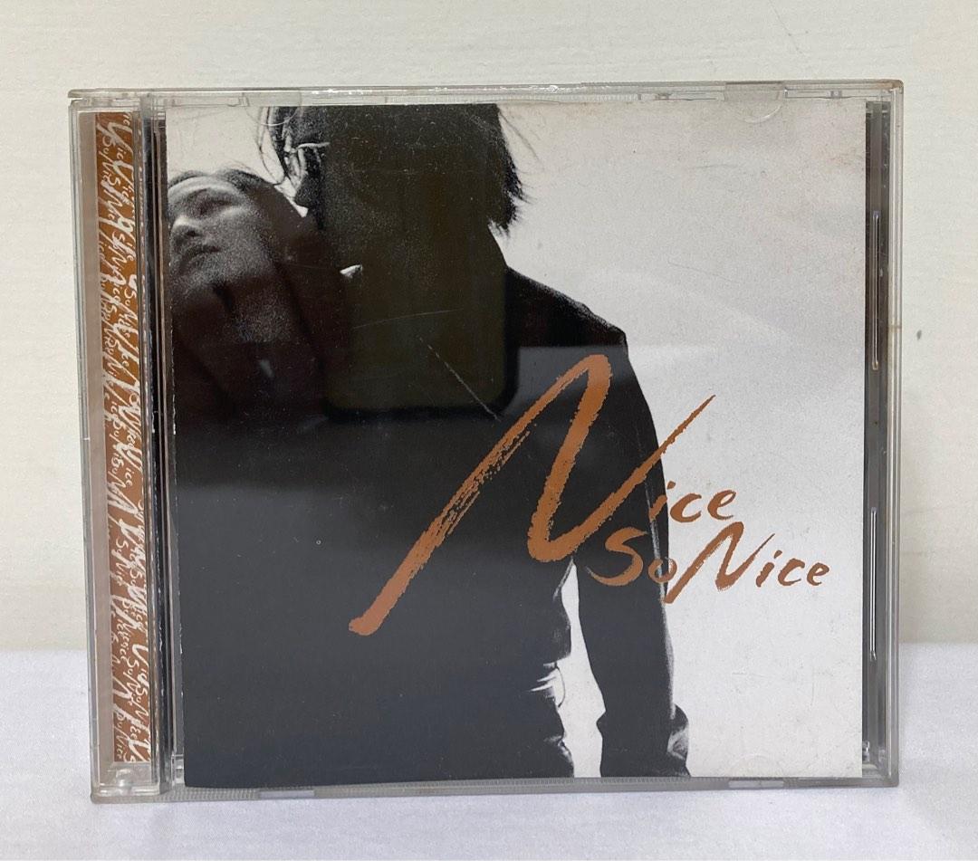 蘇永康 Nice So Nice 舊愛還是最美精選集 二手CD 正版 可正常播放 絕版收藏 附歌詞 男人不該讓女人流淚, 書籍、休閒與玩具 ...