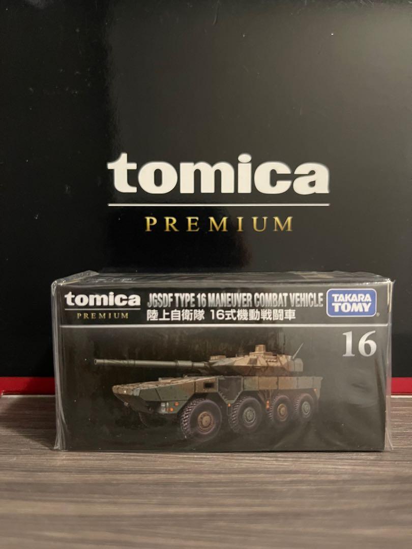 日版 Tomica Premium 16 JSDF Type 16, 興趣及遊戲, 玩具 & 遊戲類 - Carousell