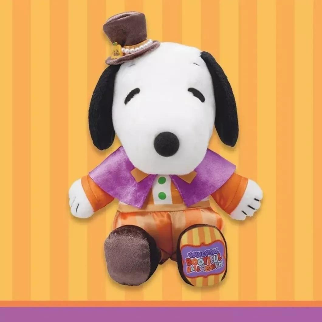 日本代購 usj 環球影城 萬聖節snoopy 史路比 usj代購, 興趣及遊戲, 玩具 & 遊戲類 - Carousell