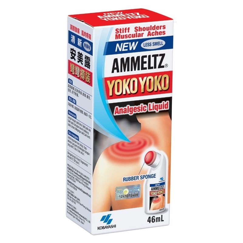 Ammeltz Yoko Yoko Analgesic Liquid, 46ml, Health & Nutrition, Medical ...