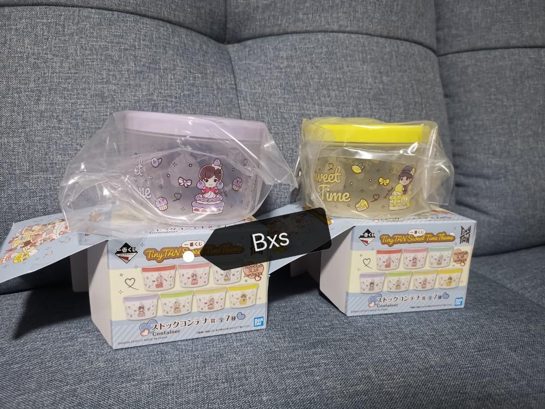 Authentic Bangtan Boys Bts Tinytan Tiny Tan Sweet time Kuji Container Jungkook Jhope, Hobbies ...