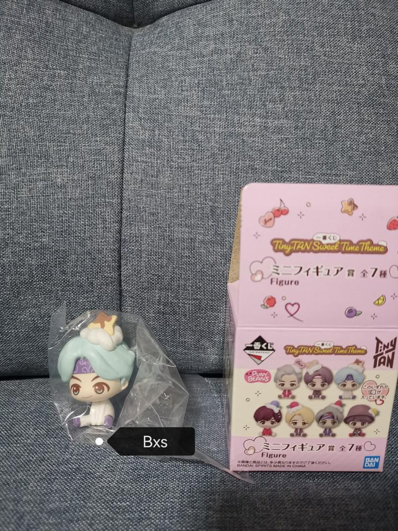 Authentic Bangtan Boys Bts Tinytan Tiny Tan Sweet Time Theme Ichiban Kuji Mini Figure Fig Suga ...
