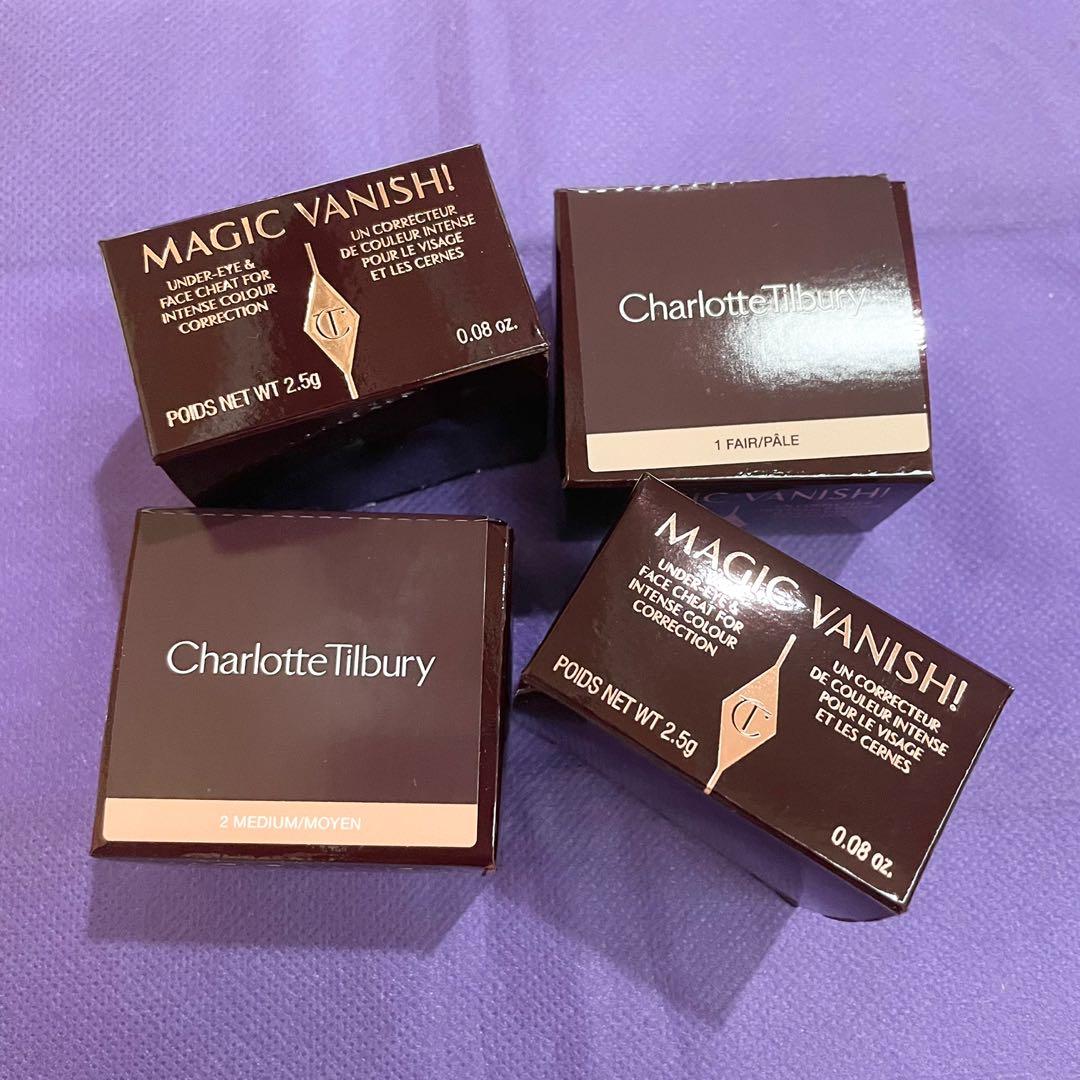 AUTHENTIC Charlotte tilbury magic vanish under eye face cheat for ...