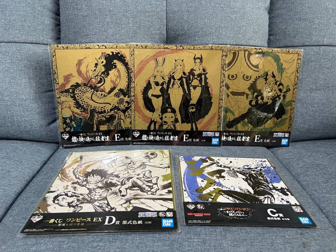 Authentic One Piece One Punch Man Visual Artboard Photo Display ...