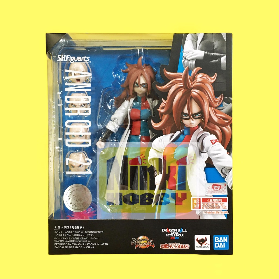 Bandai 魂 限定 SHF Figuarts Dragonball Fighter Z Android No 21 (Lab Coat ...