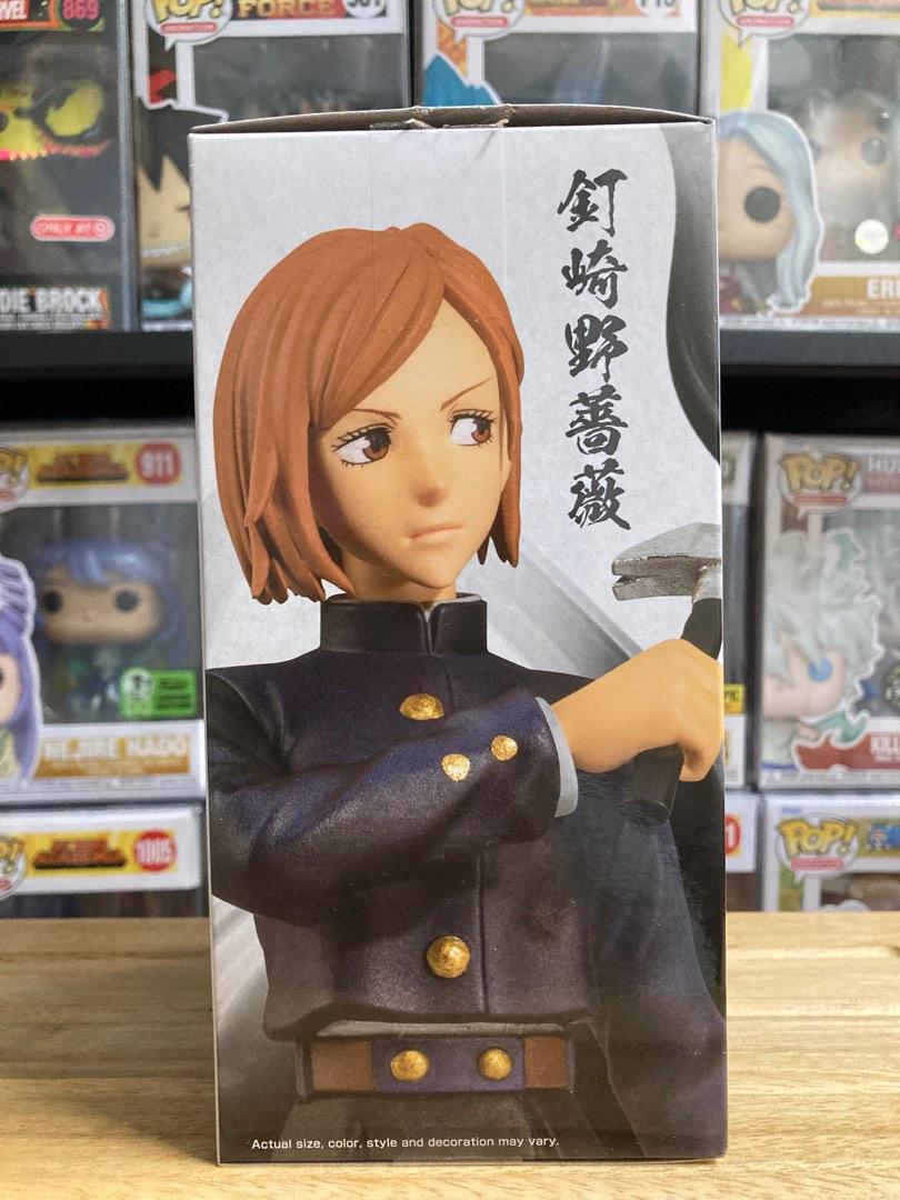 Banpresto Jujutsu Kaisen Nobara Kugisaki Figure With Box Hobbies And Toys Toys And Games On