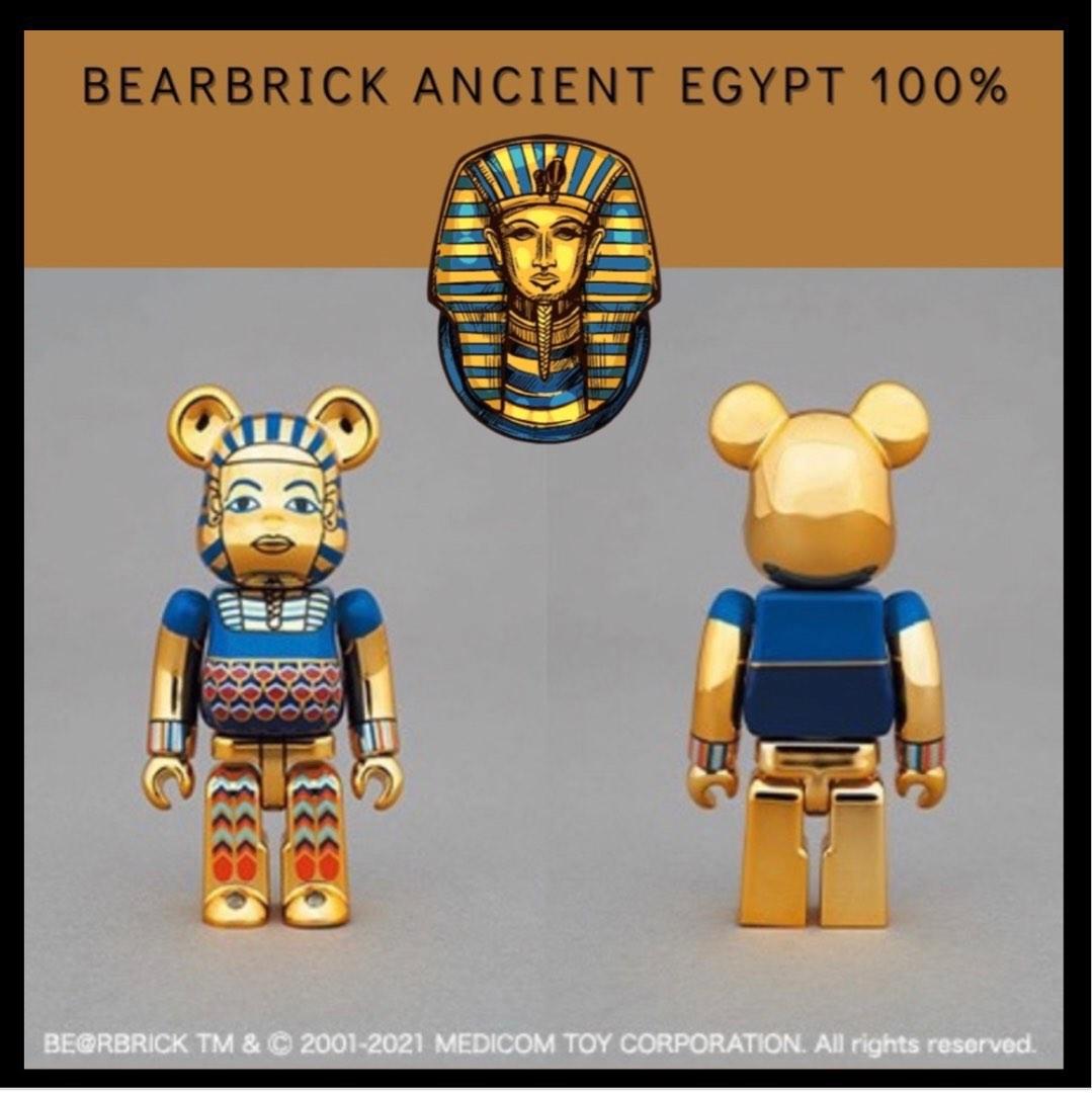 Bape Shark Camo Bathing Ape Tokidoki Dino Belle Boy Ancient Egypt ...