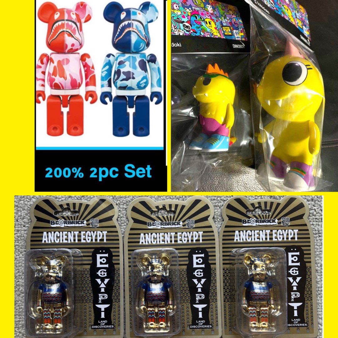 Bape Shark Camo Bathing Ape Tokidoki Dino Belle Boy Ancient Egypt ...