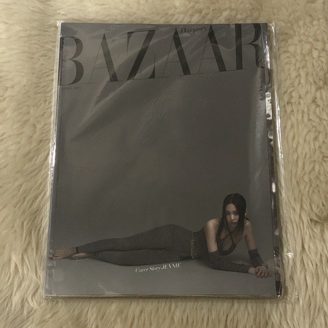 BLACKPINK JENNIE HARPER’S BAZAAR APRIL COVER, Hobbies & Toys ...