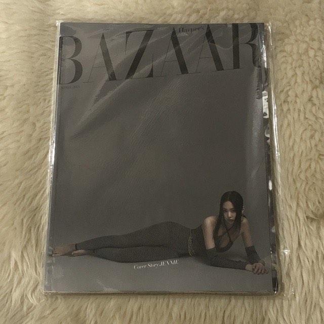 BLACKPINK JENNIE HARPER’S BAZAAR APRIL COVER, Hobbies & Toys ...