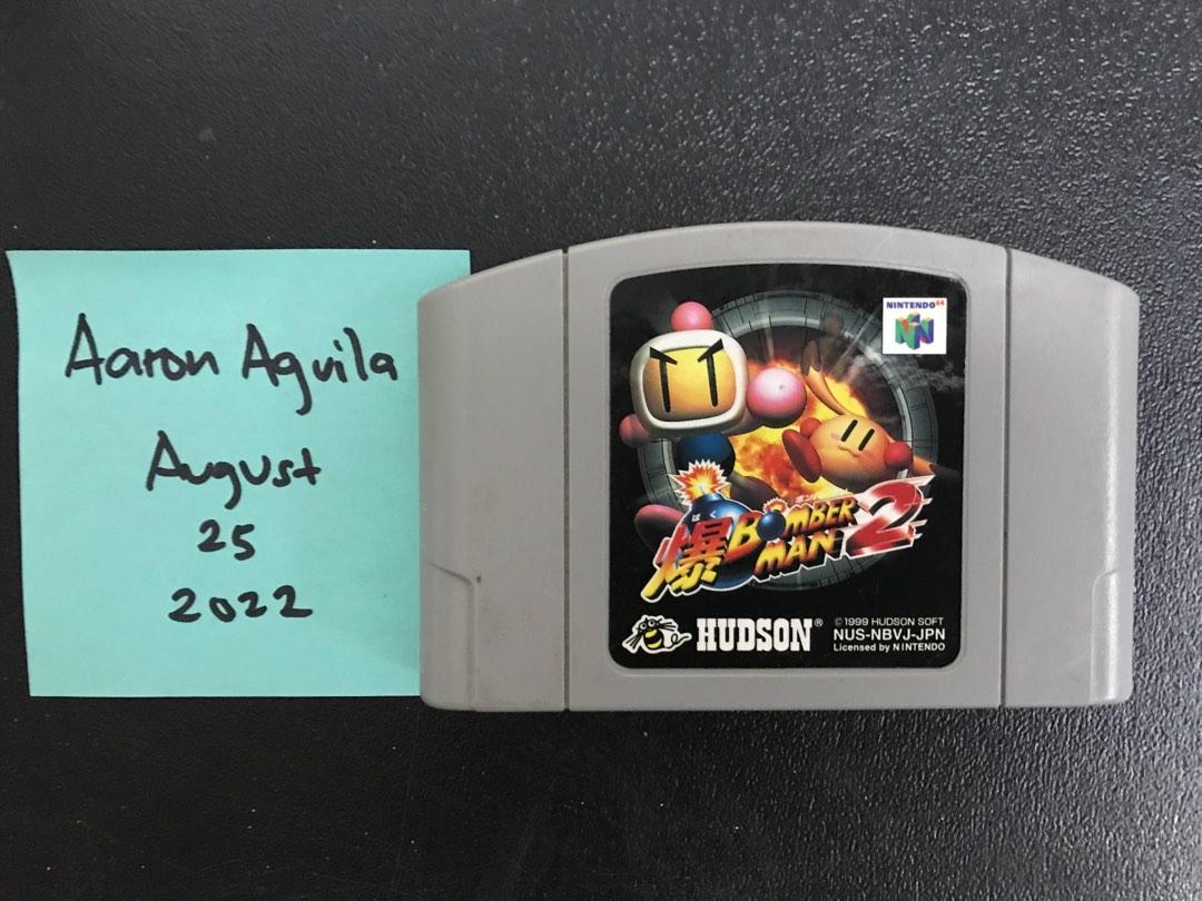 Bomberman Second Attack N64, Video Gaming, Video Games, Nintendo on ...