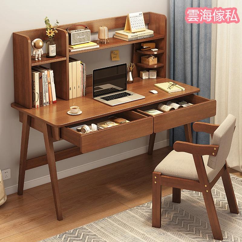 BS830 【雙色選擇】電腦桌 電腦枱 辦公桌 辦公枱 書桌 書枱 電競桌 電競枱 學習寫字桌 [two color selection ...