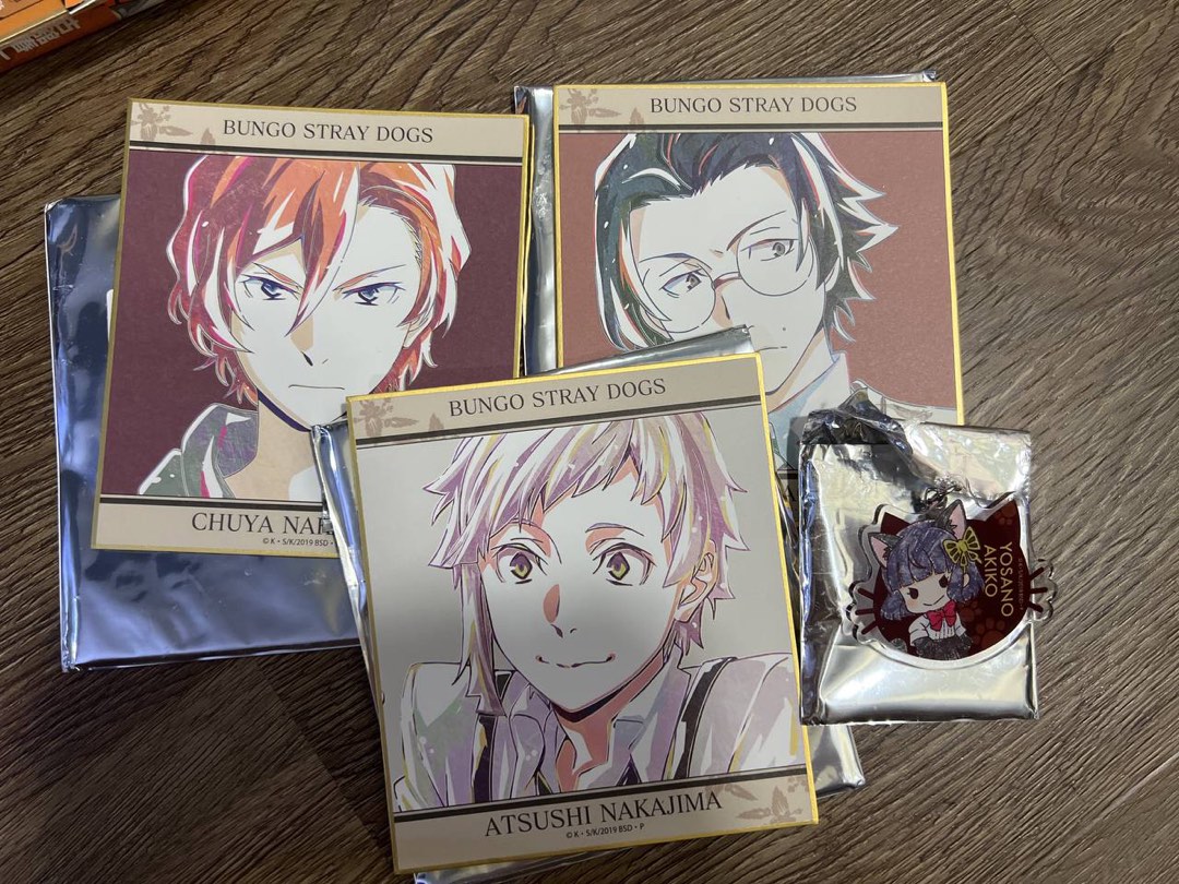 Bungo Stray Dogs Set, Hobbies & Toys, Memorabilia & Collectibles, J-pop ...