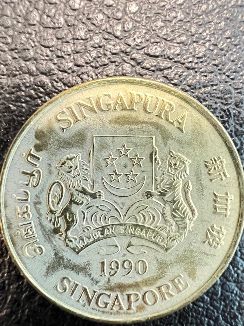 25 Anniversary Commemoration 5 SGD coin, Hobbies & Toys, Memorabilia ...