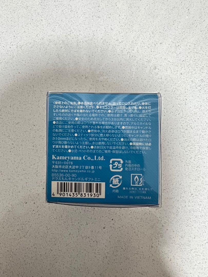 Doraemon birthday candle, Hobbies & Toys, Memorabilia & Collectibles ...