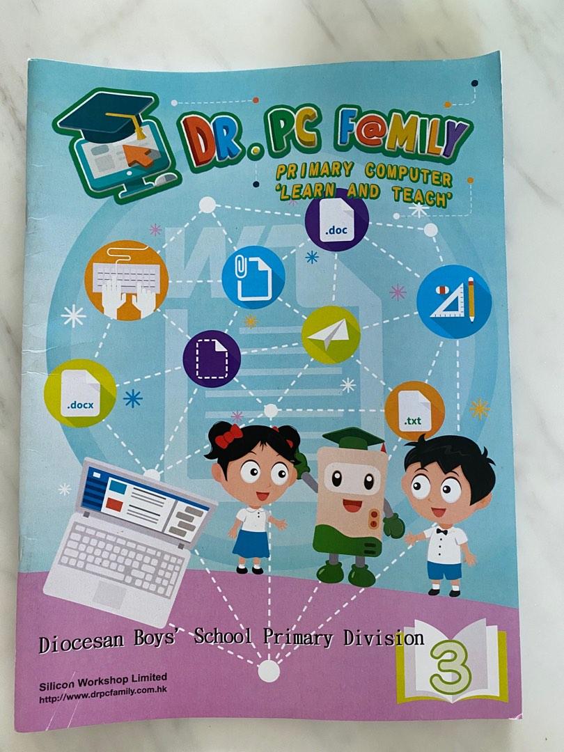 Dr. PC Family 3, 興趣及遊戲, 書本 & 文具, 教科書 - Carousell