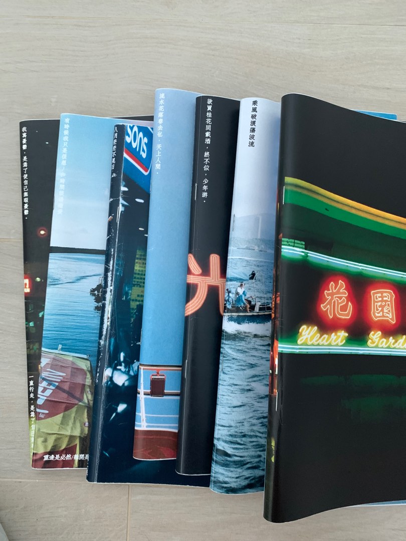 dse ching 筆記, 興趣及遊戲, 手作＆自家設計, 文具 - Carousell