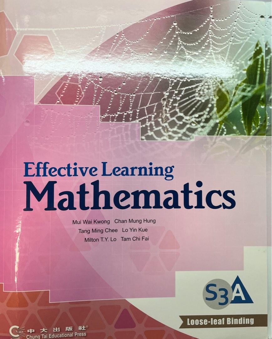 Effective Learning Mathematics S3A,B textbook &workbook, 興趣及遊戲, 書本 & 文具 ...