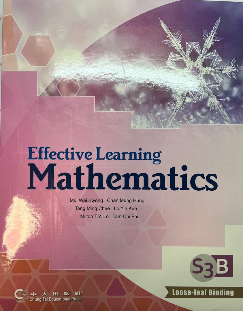 Effective Learning Mathematics S3A,B textbook &workbook, 興趣及遊戲, 書本 & 文具 ...