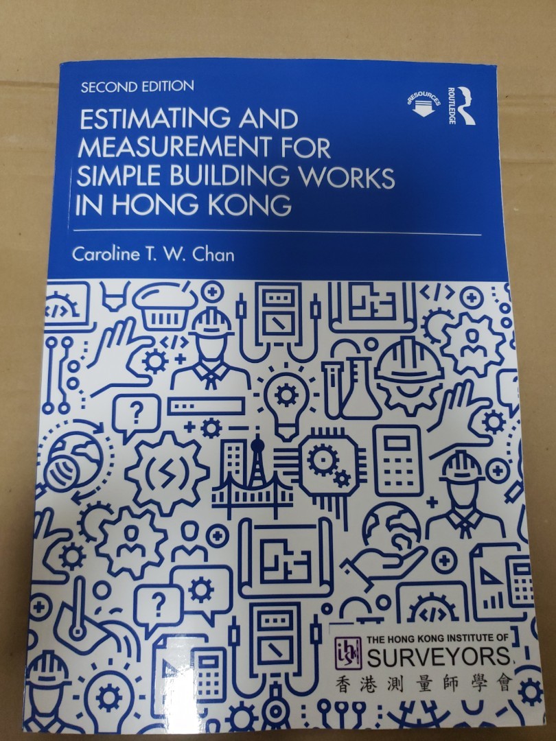 estimating and Measurement for simple building works in Hong Kong, 興趣及 ...