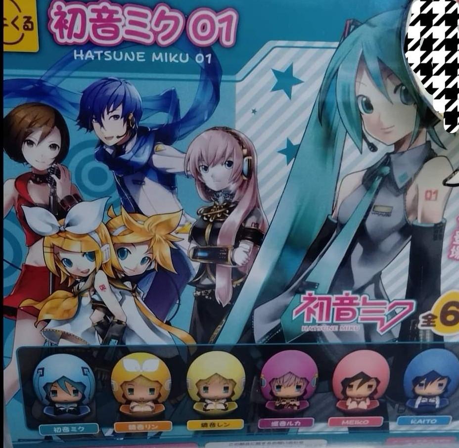 Hatsune miku 01 gashapon, Hobbies & Toys, Toys & Games on Carousell
