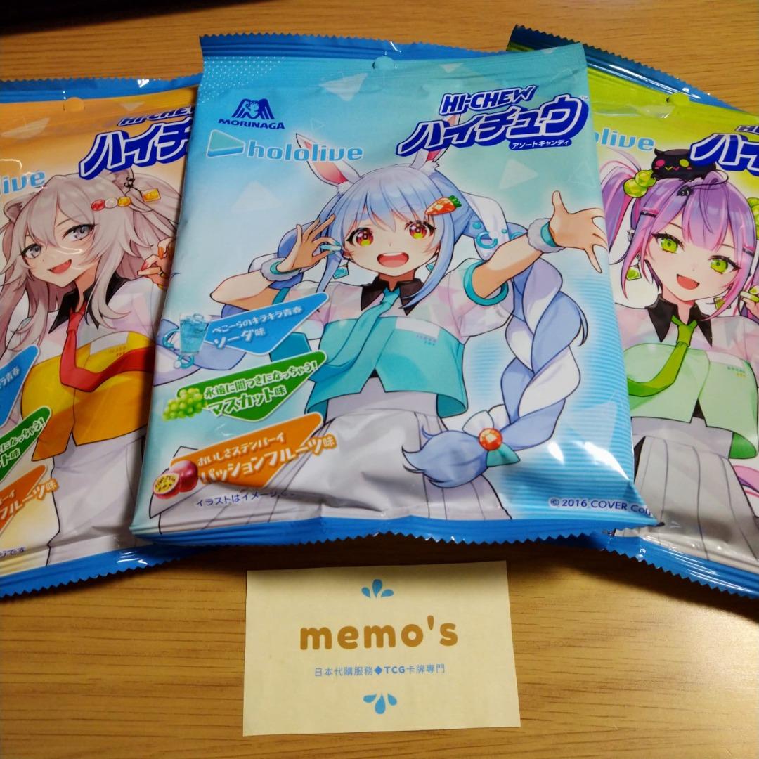 「現貨」hololive版 Hi-CHEW 糖, 嘢食 & 嘢飲, 包裝食物&即食食物 - Carousell