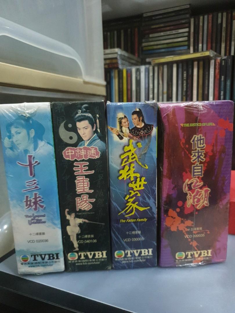 Hong Kong Drama VCD x 4 Complete Sets, Hobbies & Toys, Music & Media, CDs & DVDs on Carousell