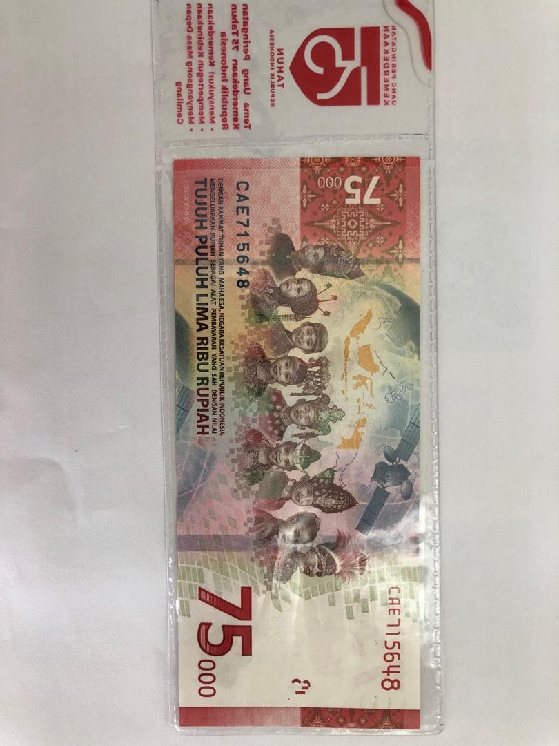 Indonesia 75000 rupiah commemorative banknote, Hobbies & Toys ...