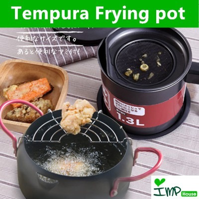 Japanese Tempura fried pot frying pan mini frying pot, Furniture & Home ...