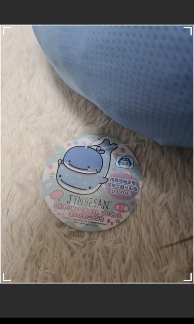 Jinbesan Whale Plushie, Hobbies & Toys, Toys & Games on Carousell