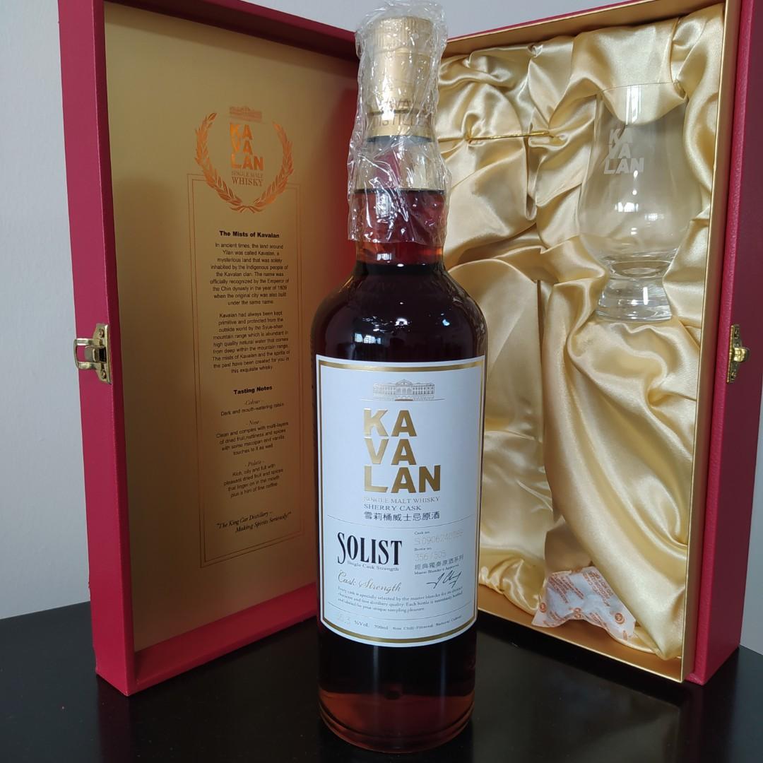 Kavalan Solist Sherry Cask whiskey gift box set, Food & Drinks ...