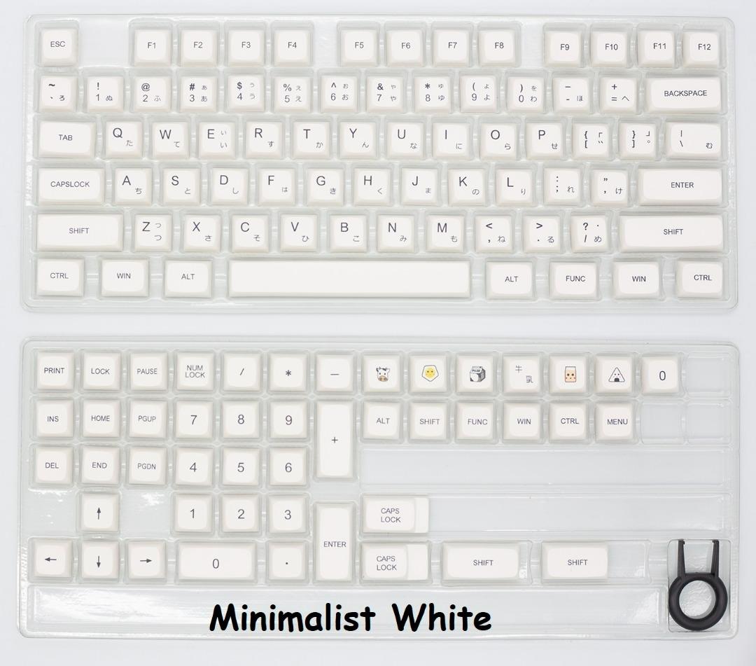 [Keycaps][XDA Low Profile] White Minimalist Design, Computers & Tech ...