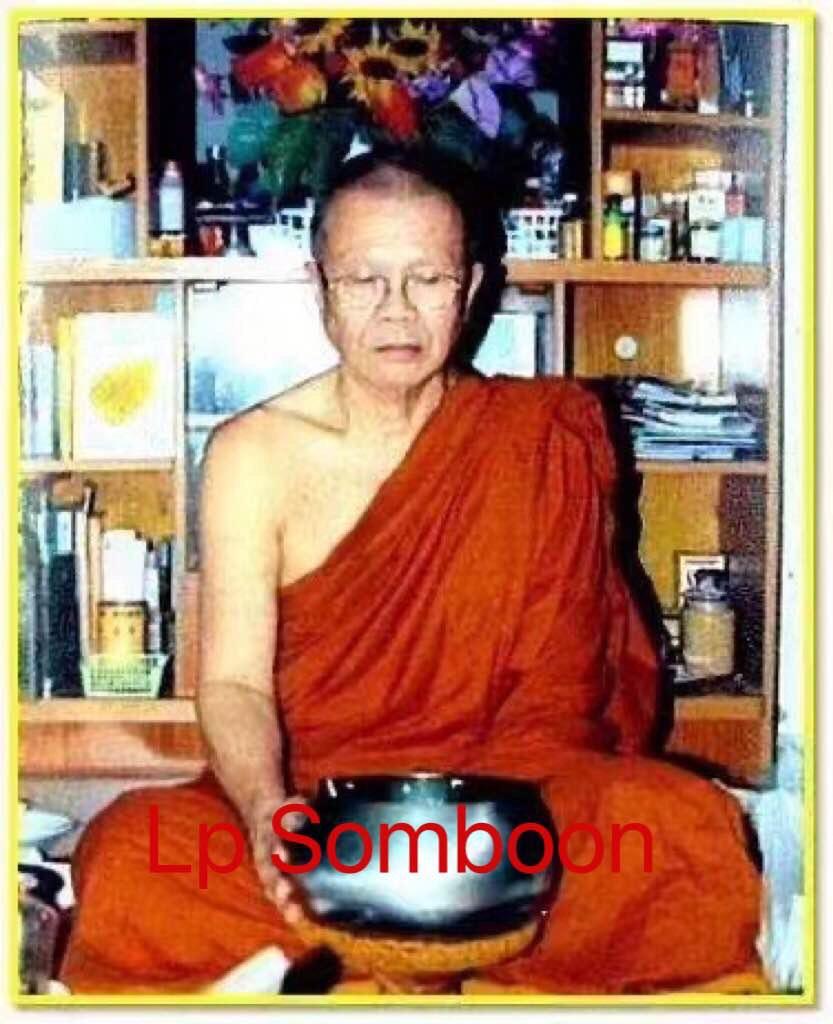 Khun Paen Lp Somboon Lp Sommai Lp Pong Wat Ayutthaya, Hobbies & Toys ...